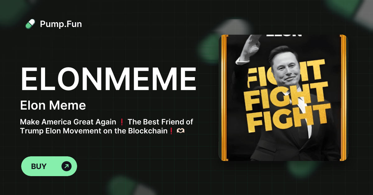Elon Meme (ELONMEME) - Pump