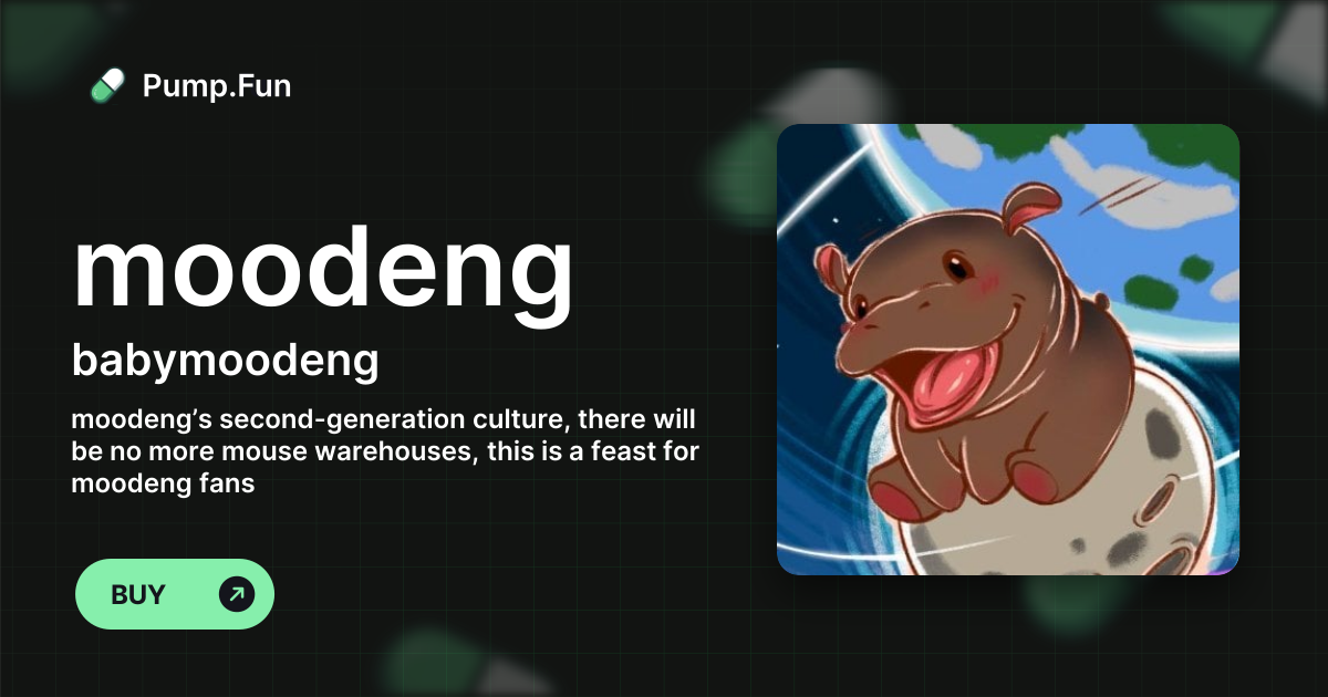 babymoodeng (moodeng) - Pump