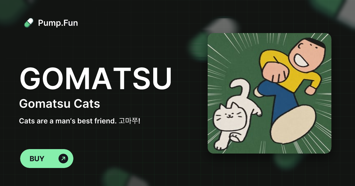 Gomatsu Cats (GOMATSU) - Pump
