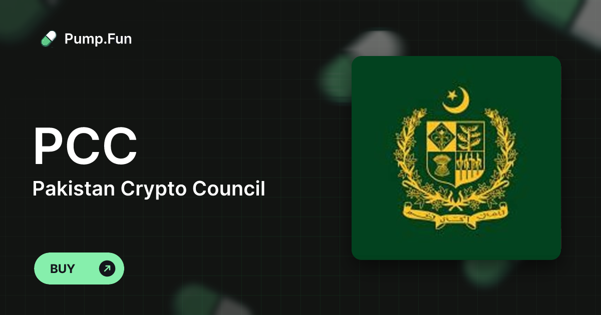 Pakistan Crypto Council (PCC) - Pump