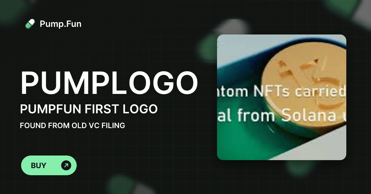 PUMPFUN FIRST LOGO (PUMPLOGO) - Pump