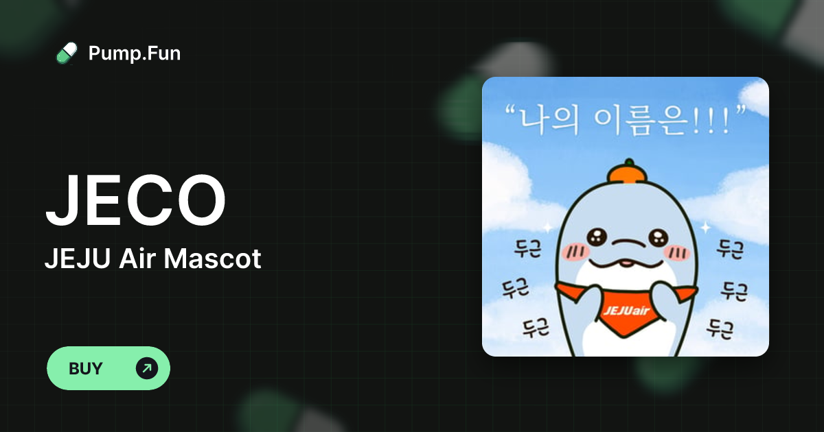 JEJU Air Mascot (JECO) - Pump