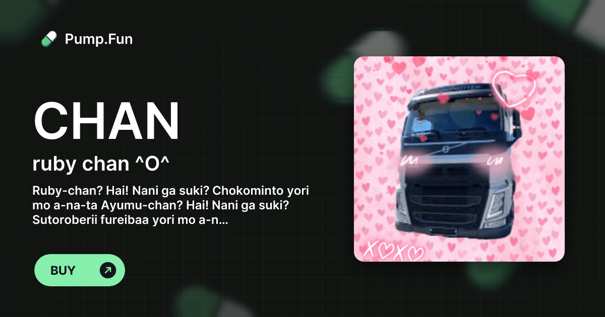 ruby chan ^O^ (CHAN) - Pump