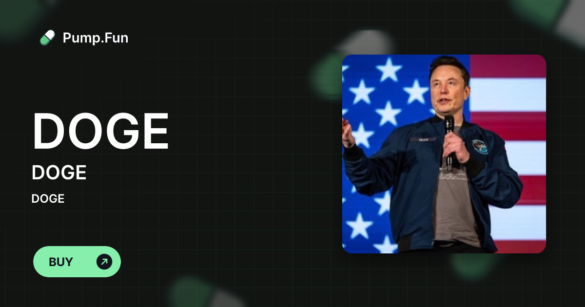 DOGE (DOGE) - Pump