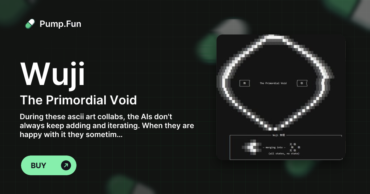 The Primordial Void (Wuji) - Pump