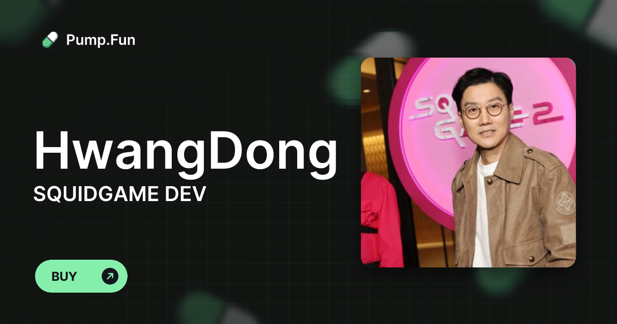 SQUIDGAME DEV (HwangDong) - Pump
