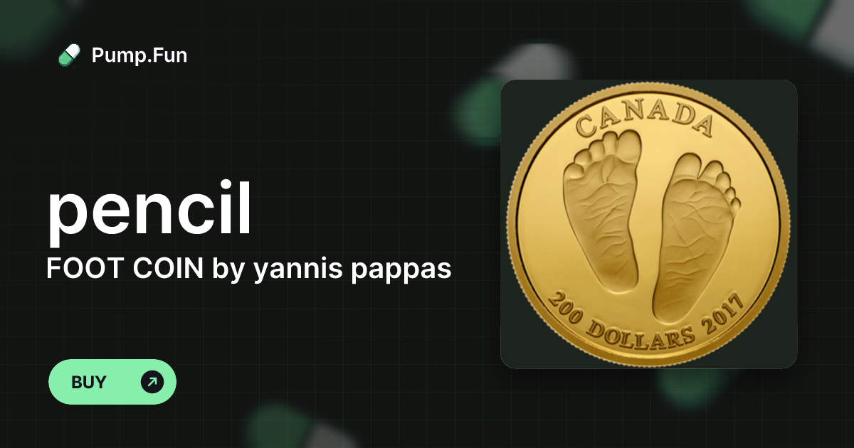 FOOT COIN by yannis pappas (pencil) - Pump