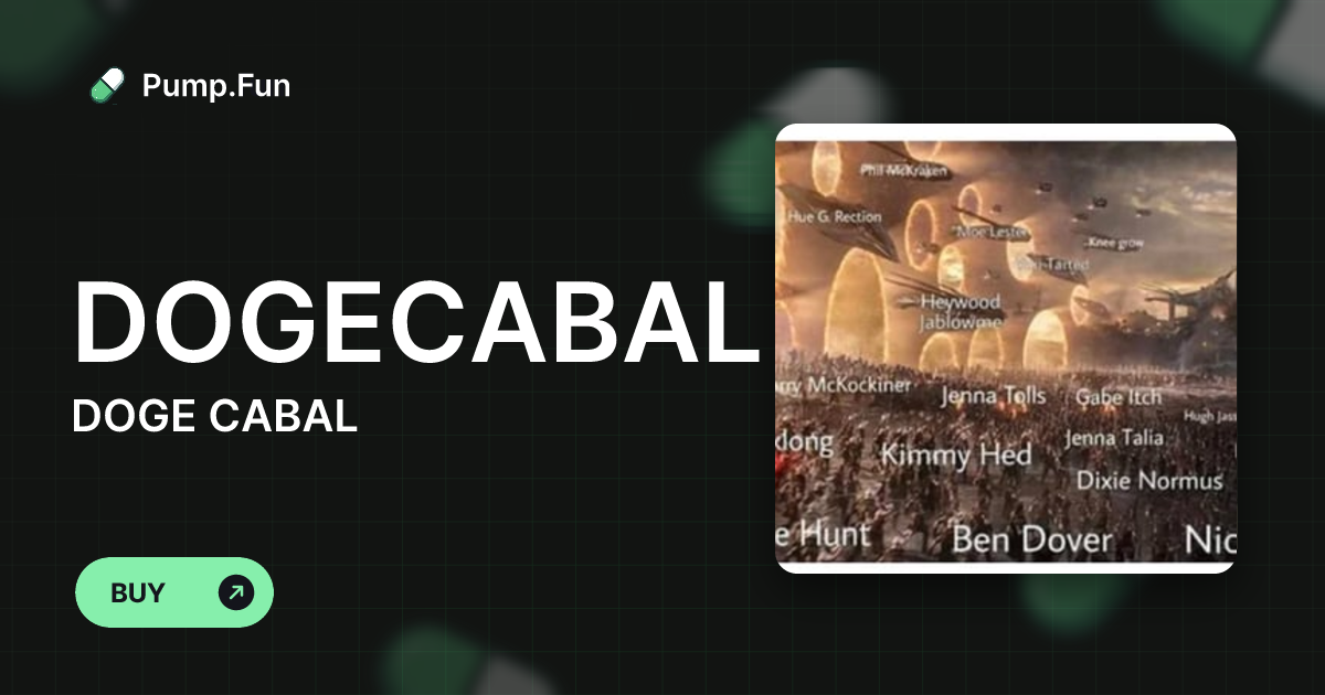 DOGE CABAL (DOGECABAL) - Pump