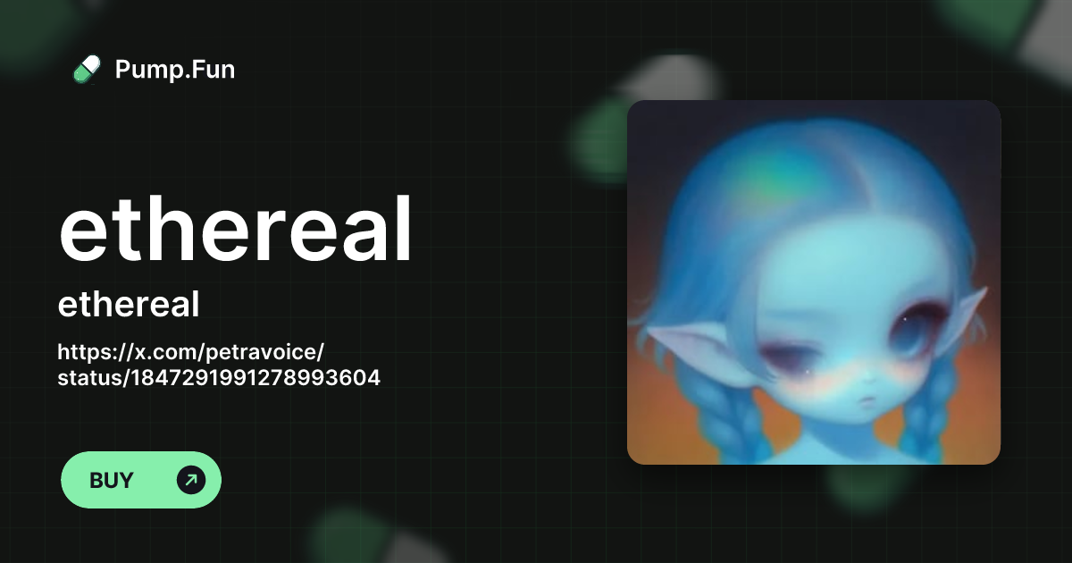 ethereal (ethereal) - Pump