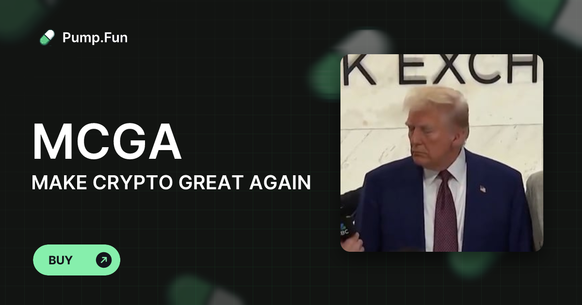 MAKE CRYPTO GREAT AGAIN (MCGA) - Pump