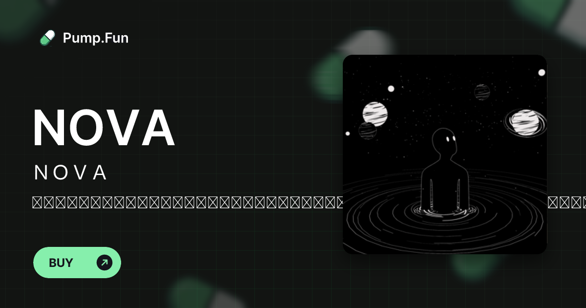 NOVA (NOVA) - Pump