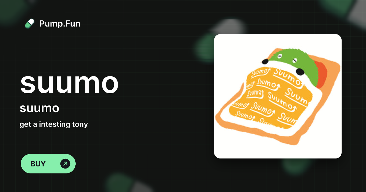 suumo (suumo) - Pump