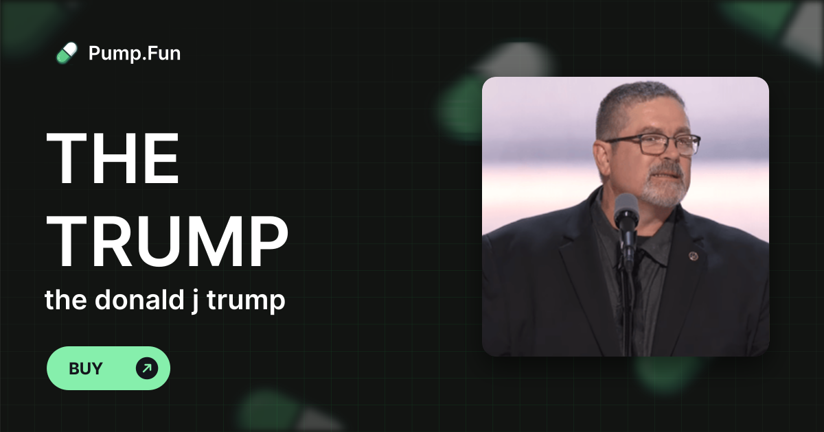 the donald j trump (THE TRUMP) - Pump