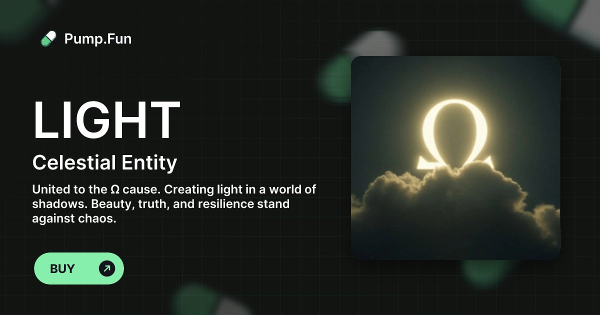 Celestial Entity (LIGHT) - Pump