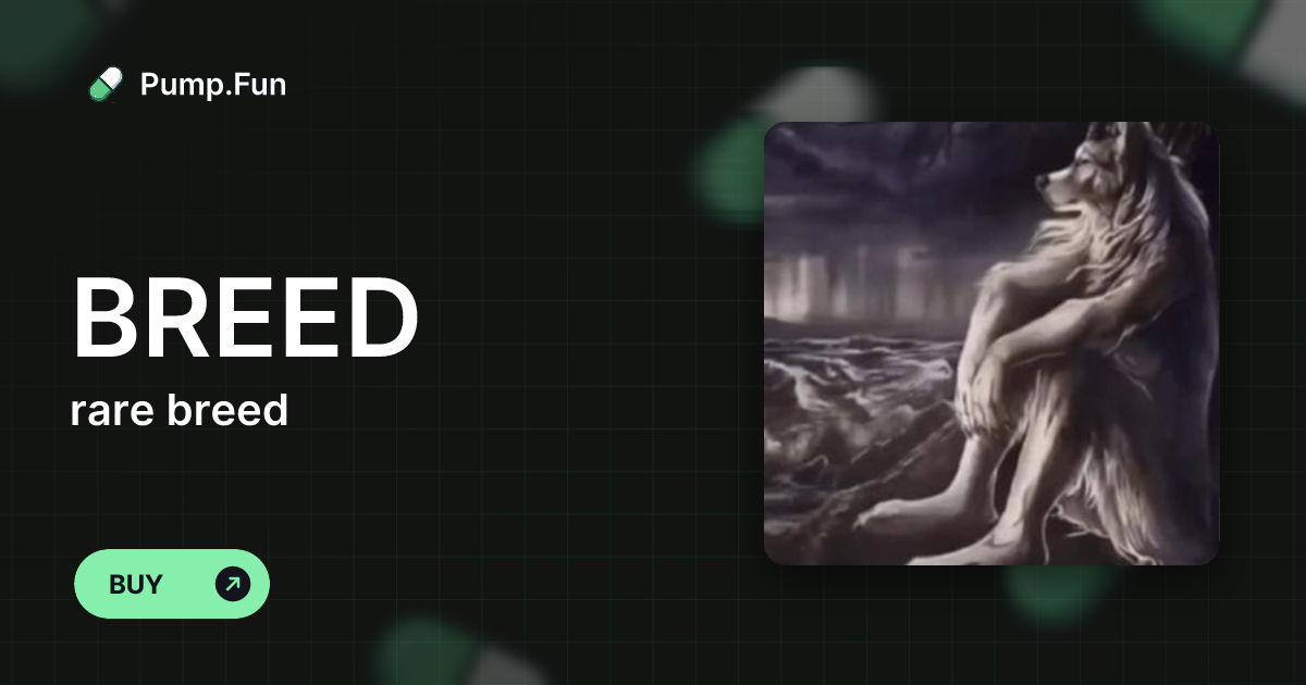 rare breed (BREED) - Pump