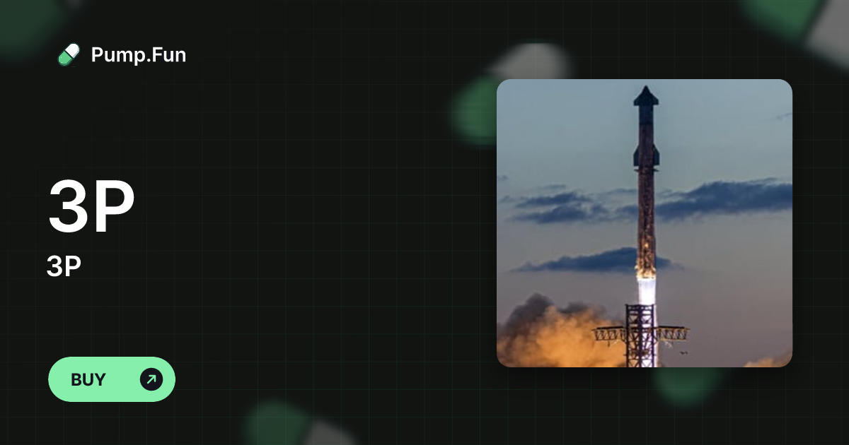 3P (3P) - Pump