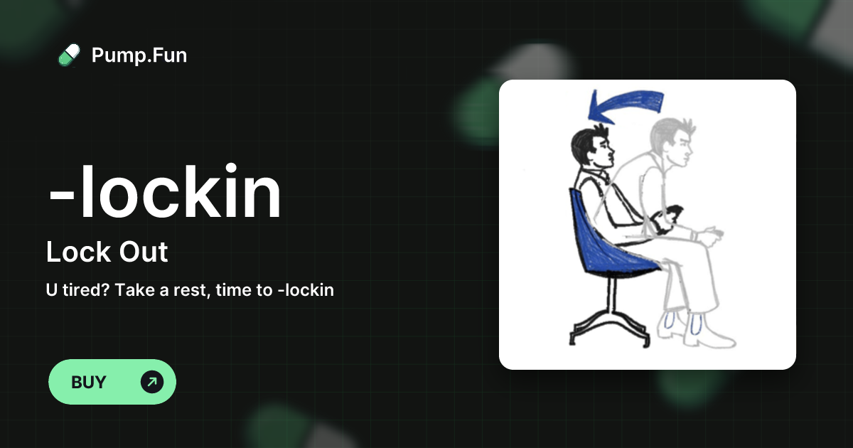 Lock Out (-lockin) - Pump