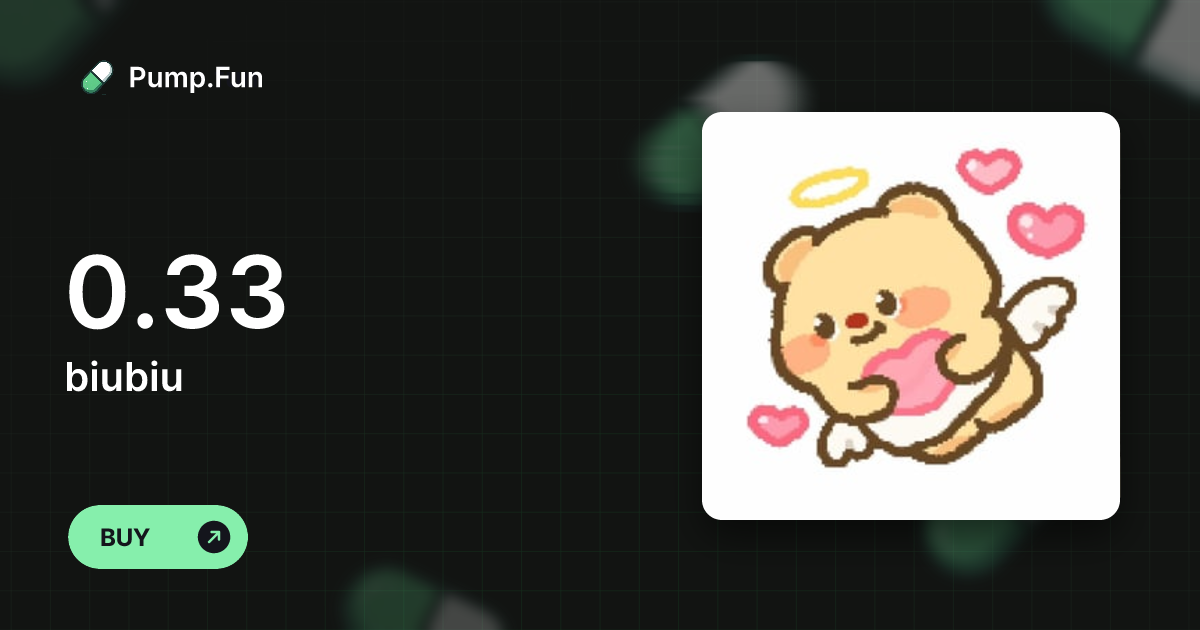 biubiu (0.33) - Pump