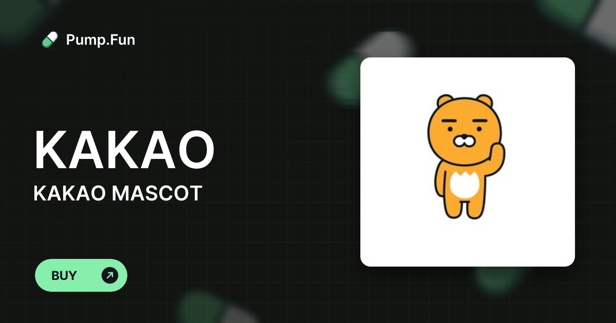 KAKAO MASCOT (KAKAO) - Pump
