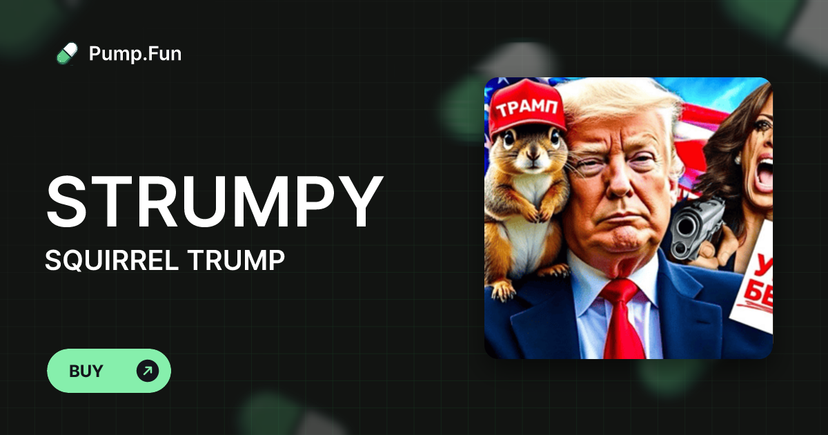 SQUIRREL TRUMP (STRUMPY) - Pump