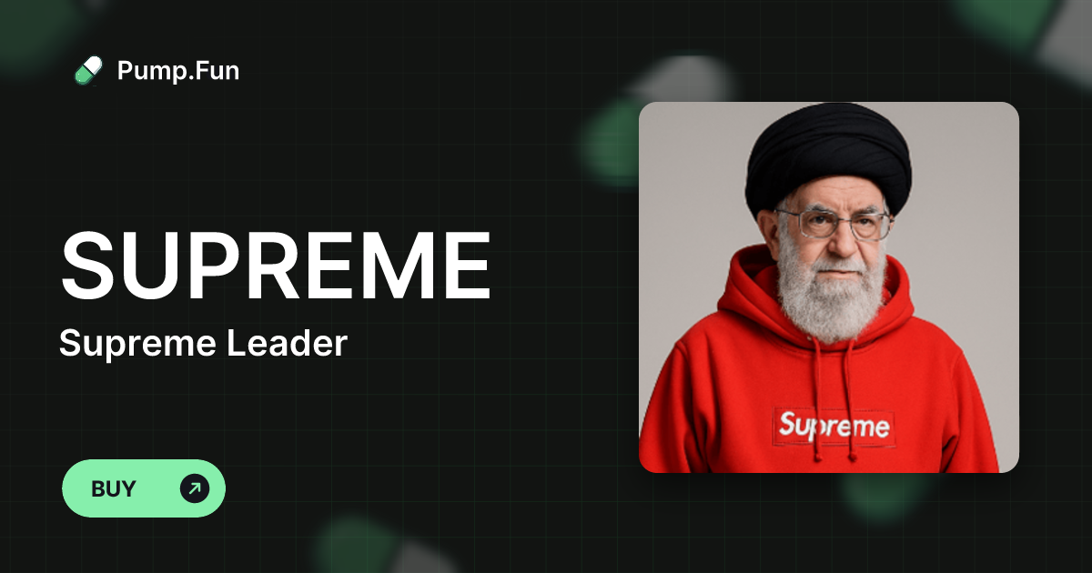 Supreme Leader (SUPREME) - Pump