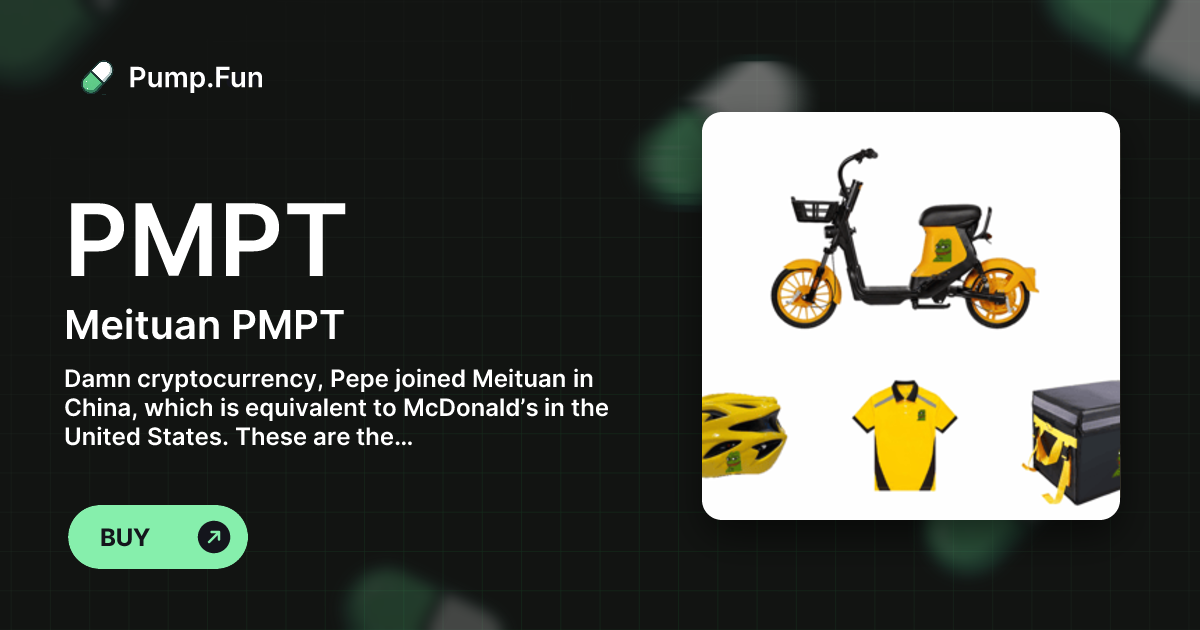 Meituan PMPT (PMPT) - Pump