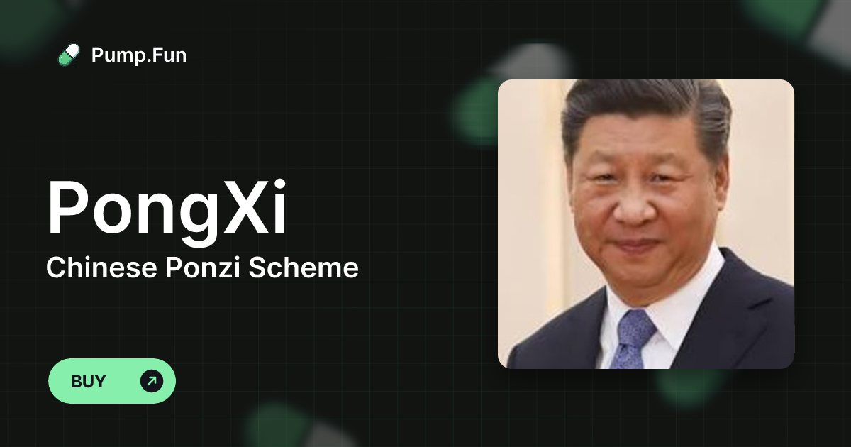 Chinese Ponzi Scheme (PongXi) - Pump