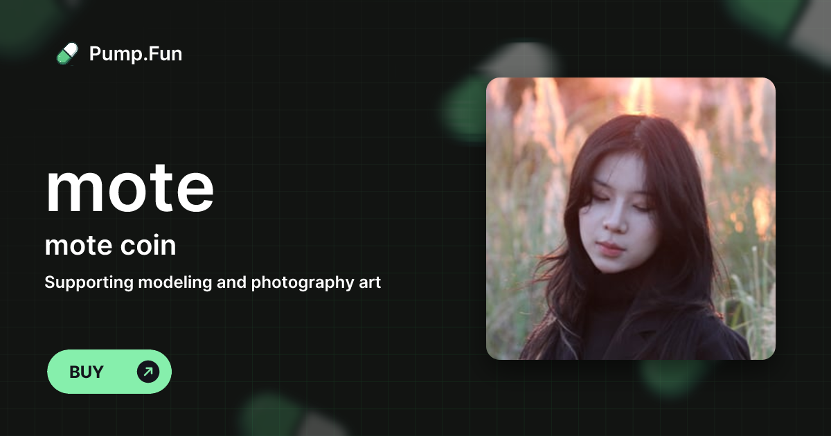 mote coin (mote) - Pump