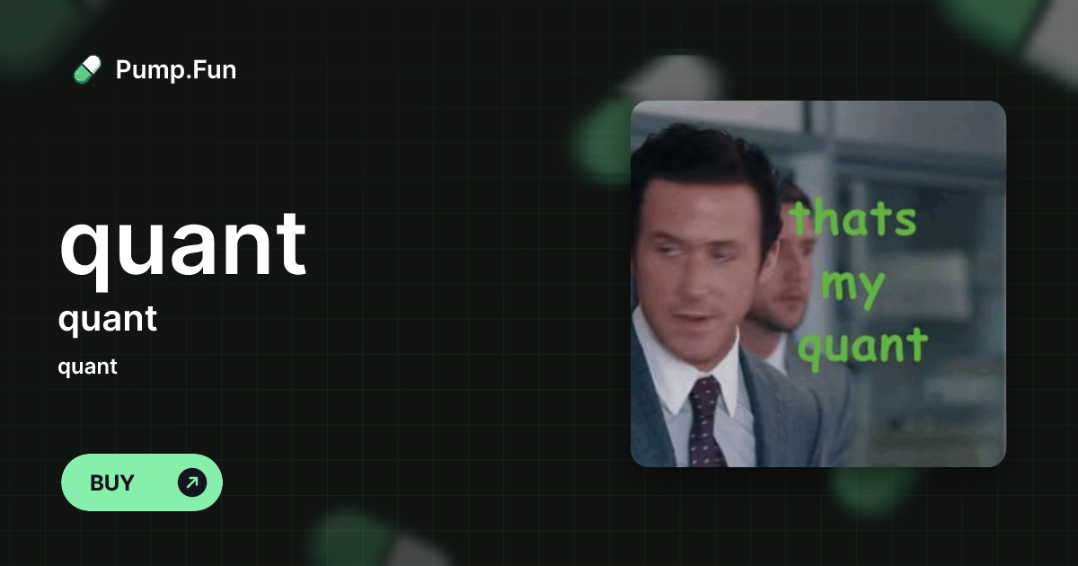 quant (quant) - Pump