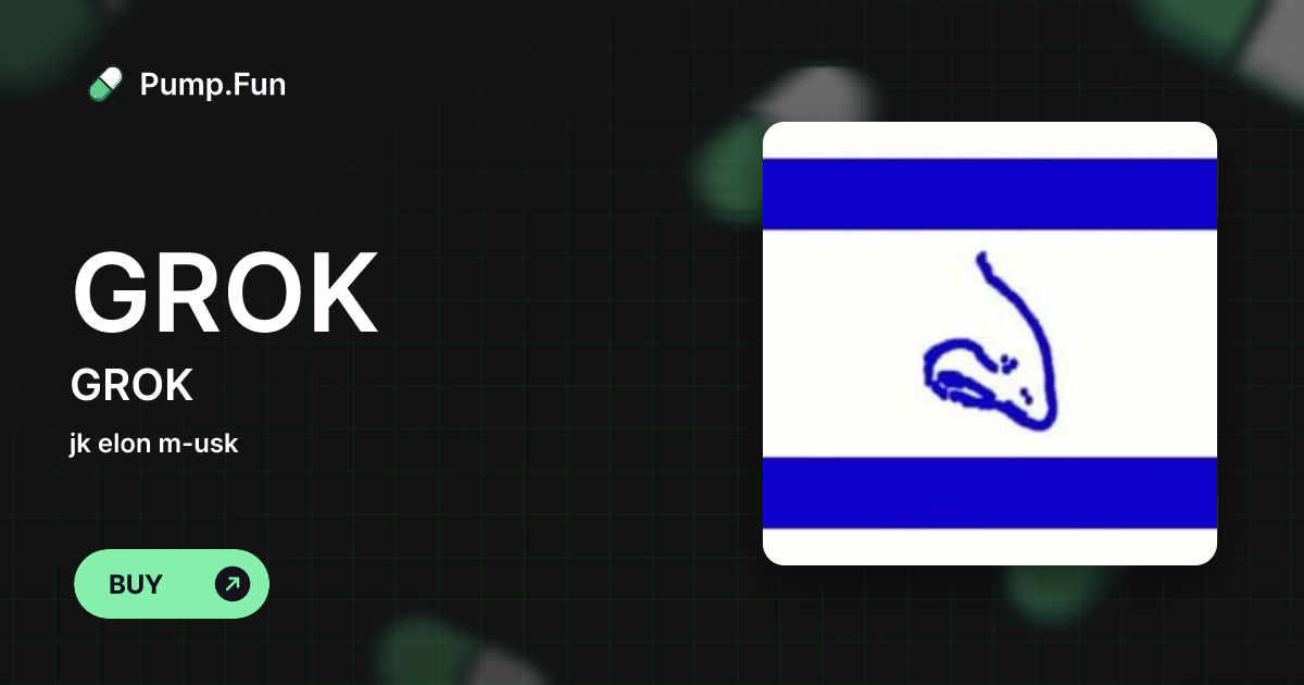 GROK (GROK) - Pump