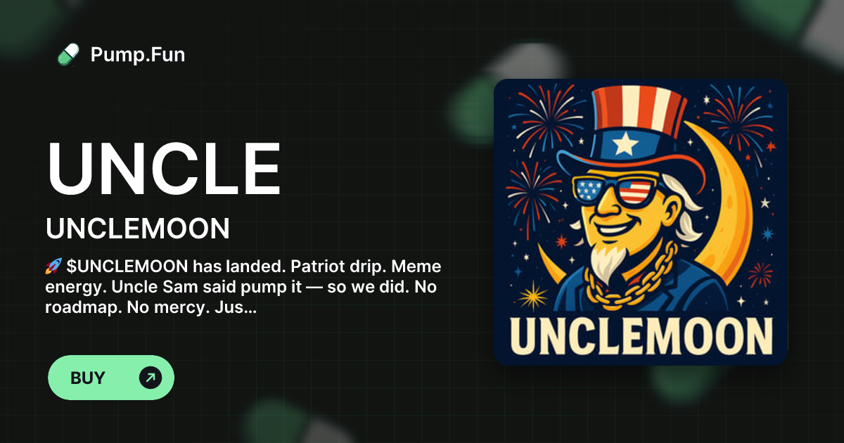 UNCLEMOON (UNCLE) - Pump