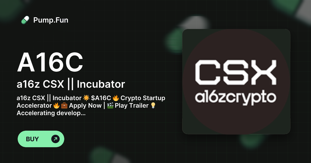 a16z CSX || Incubator (A16C) - Pump