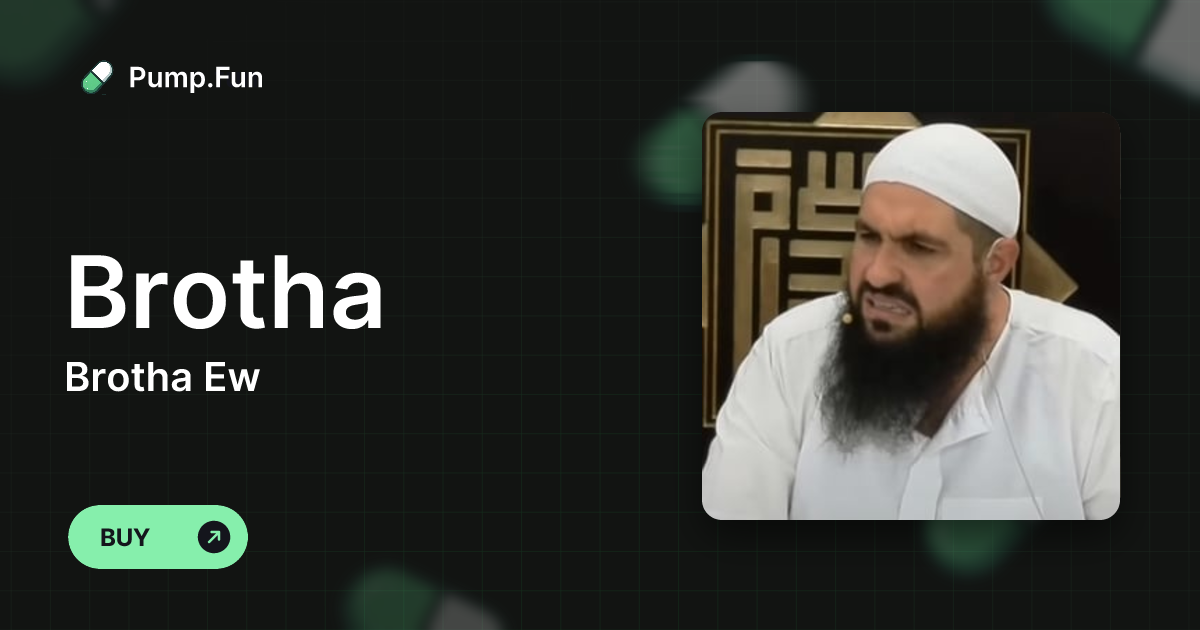 Brotha Ew (Brotha) - Pump