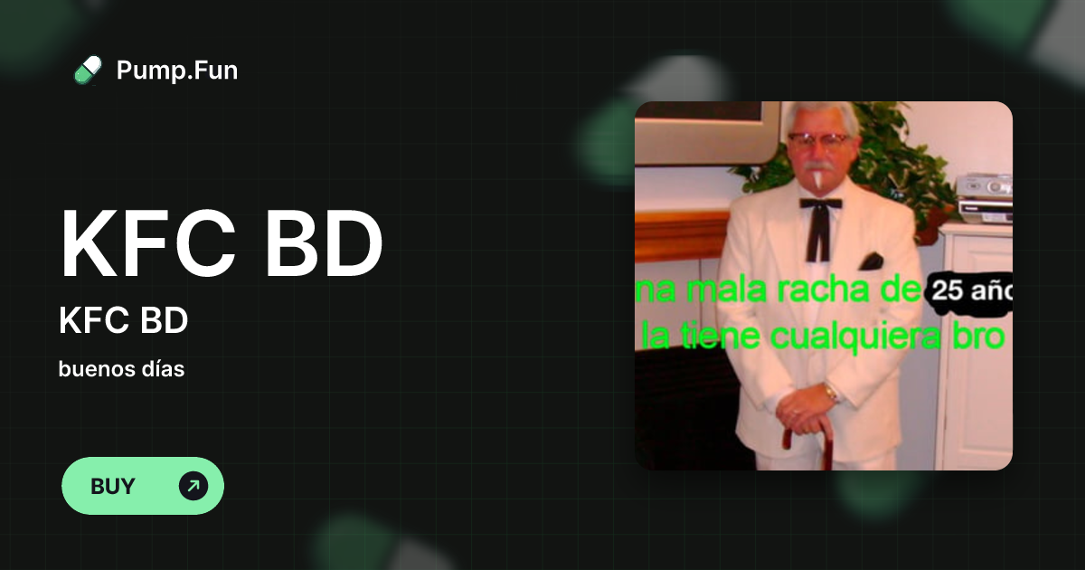 KFC BD (KFC BD) - Pump
