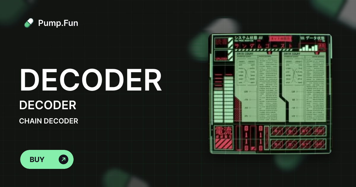 DECODER (DECODER) - Pump