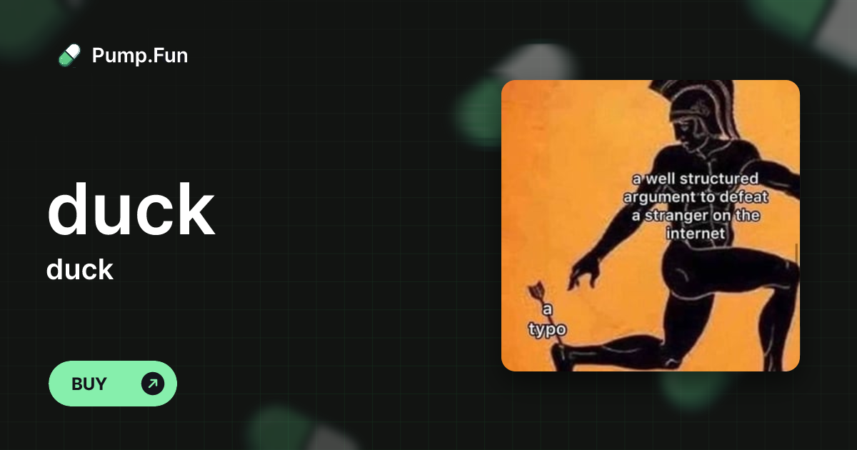 duck (duck) - Pump