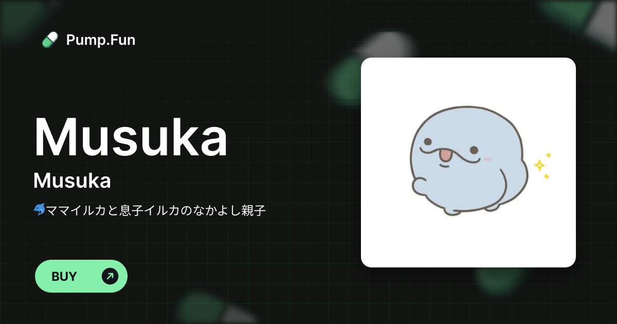 Musuka (Musuka) - Pump