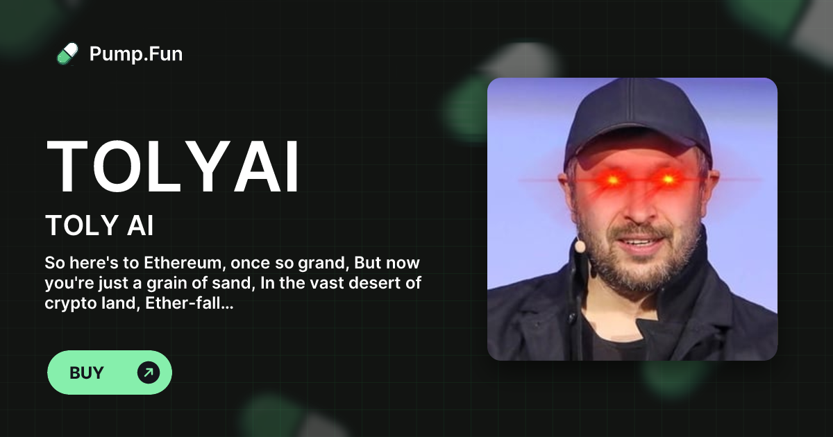 TOLY AI (TOLYAI) - Pump