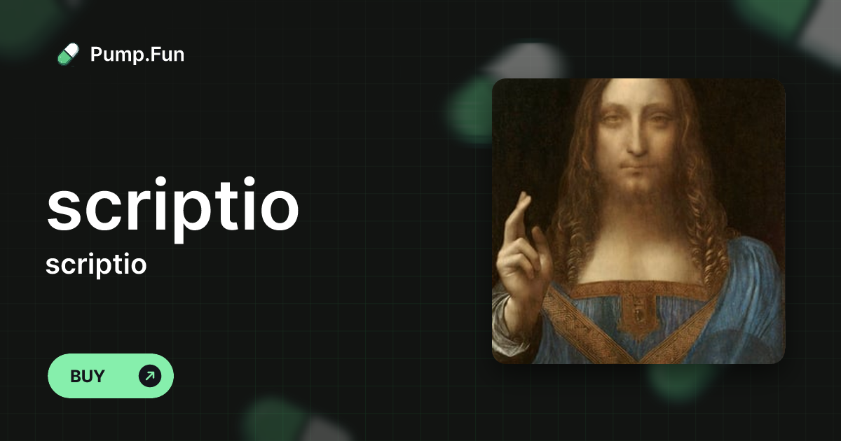 scriptio (scriptio) - Pump