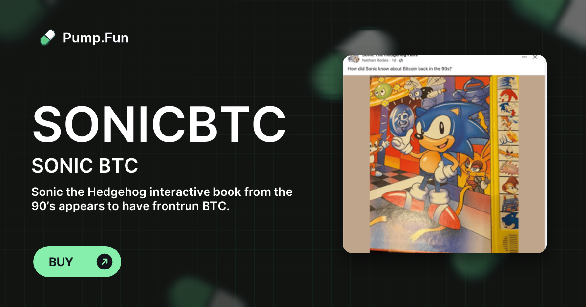 SONIC BTC (SONICBTC) - Pump