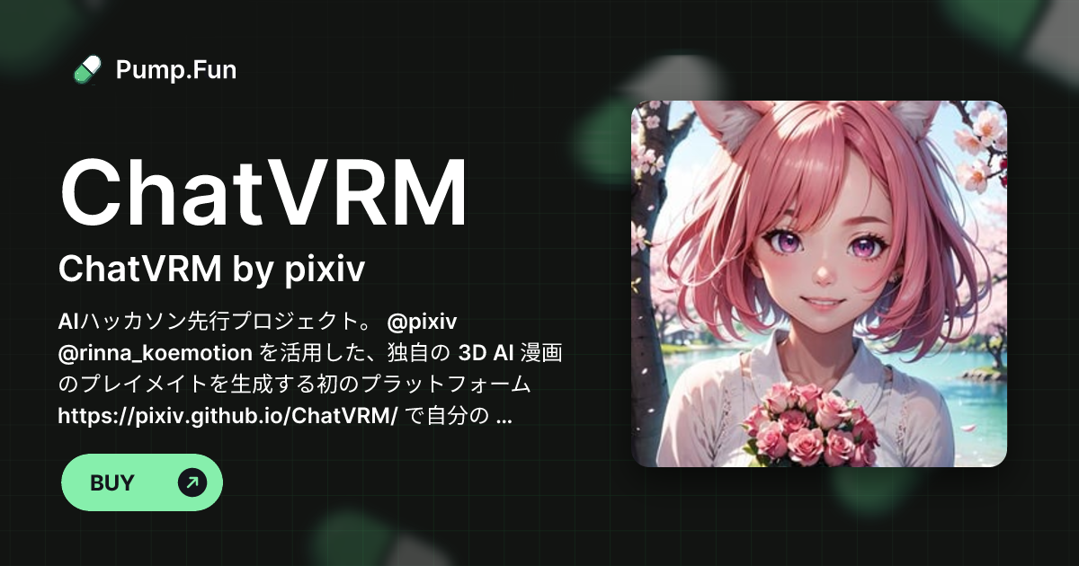 ChatVRM by pixiv (ChatVRM) - Pump
