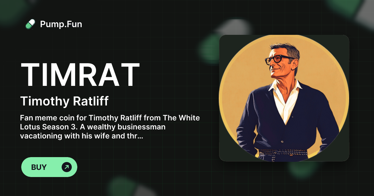 Timothy Ratliff (TIMRAT) - Pump