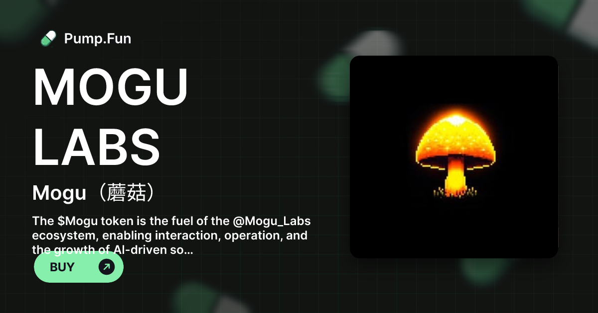 Mogu（蘑菇） (MOGU LABS) - Pump