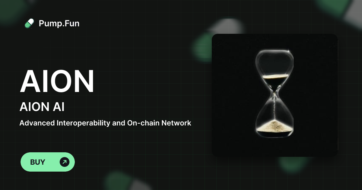 AION AI (AION ) - Pump