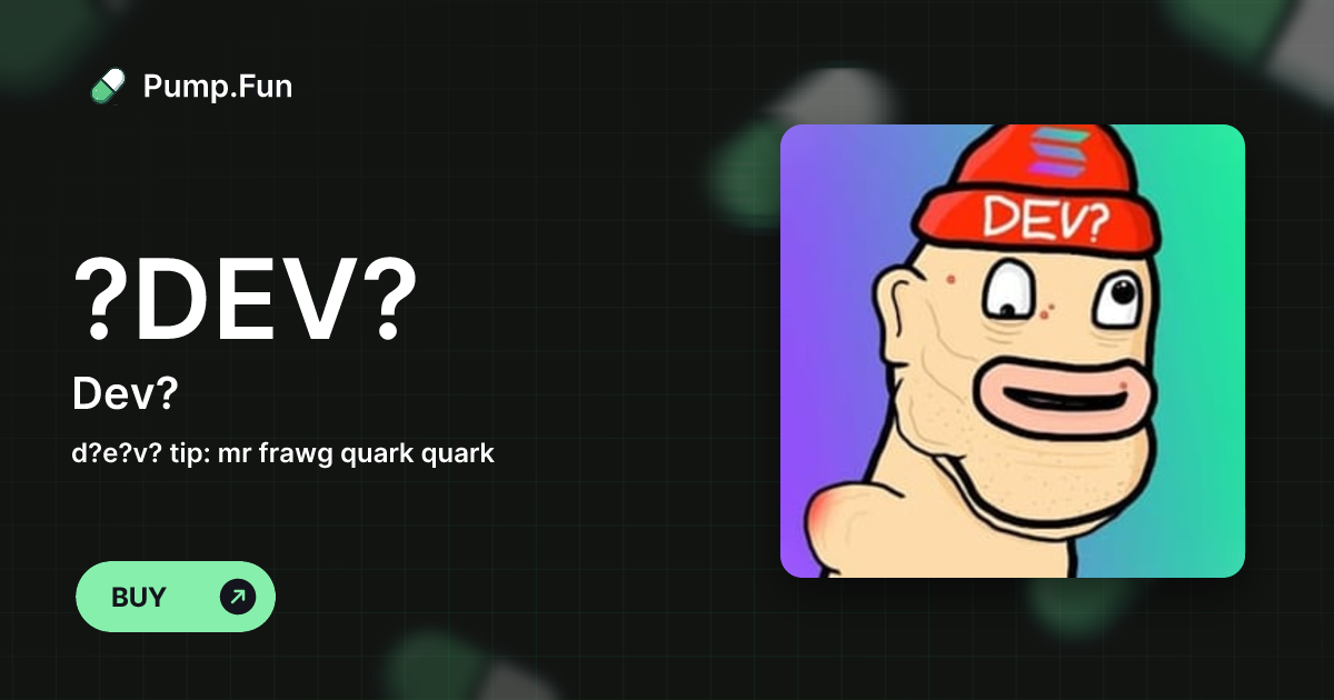 Dev? (?DEV?) - Pump