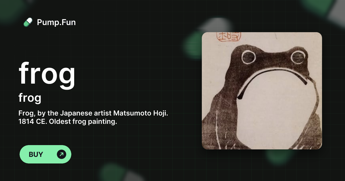 frog (frog) - Pump