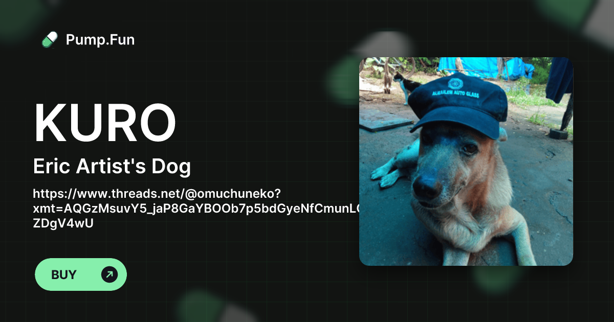 Eric Artist's Dog (KURO) - Pump