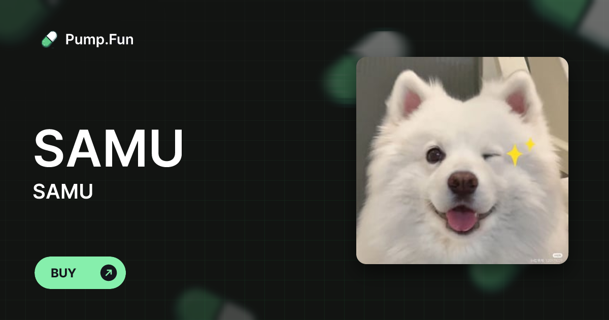 SAMU (SAMU) - Pump