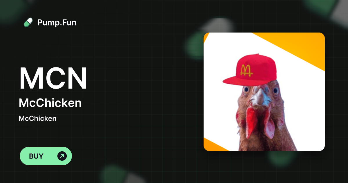 McChicken (MCN) - Pump