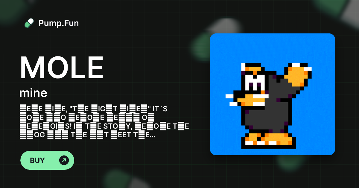 mine (MOLE) - Pump